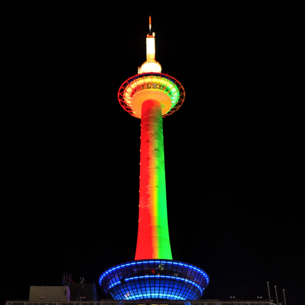 Kyoto Tower | KYOTO TO DO