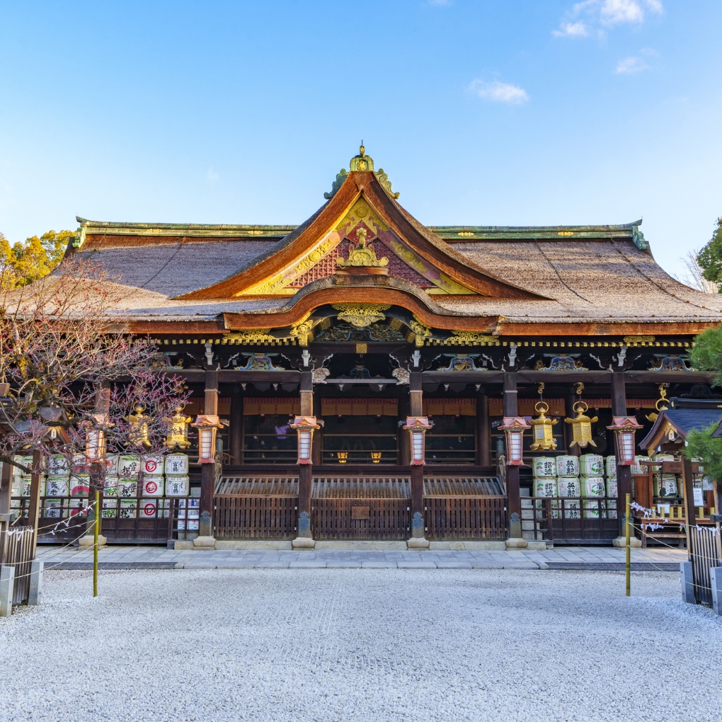 Kitano Tenmangu Shrine | KYOTO TO DO