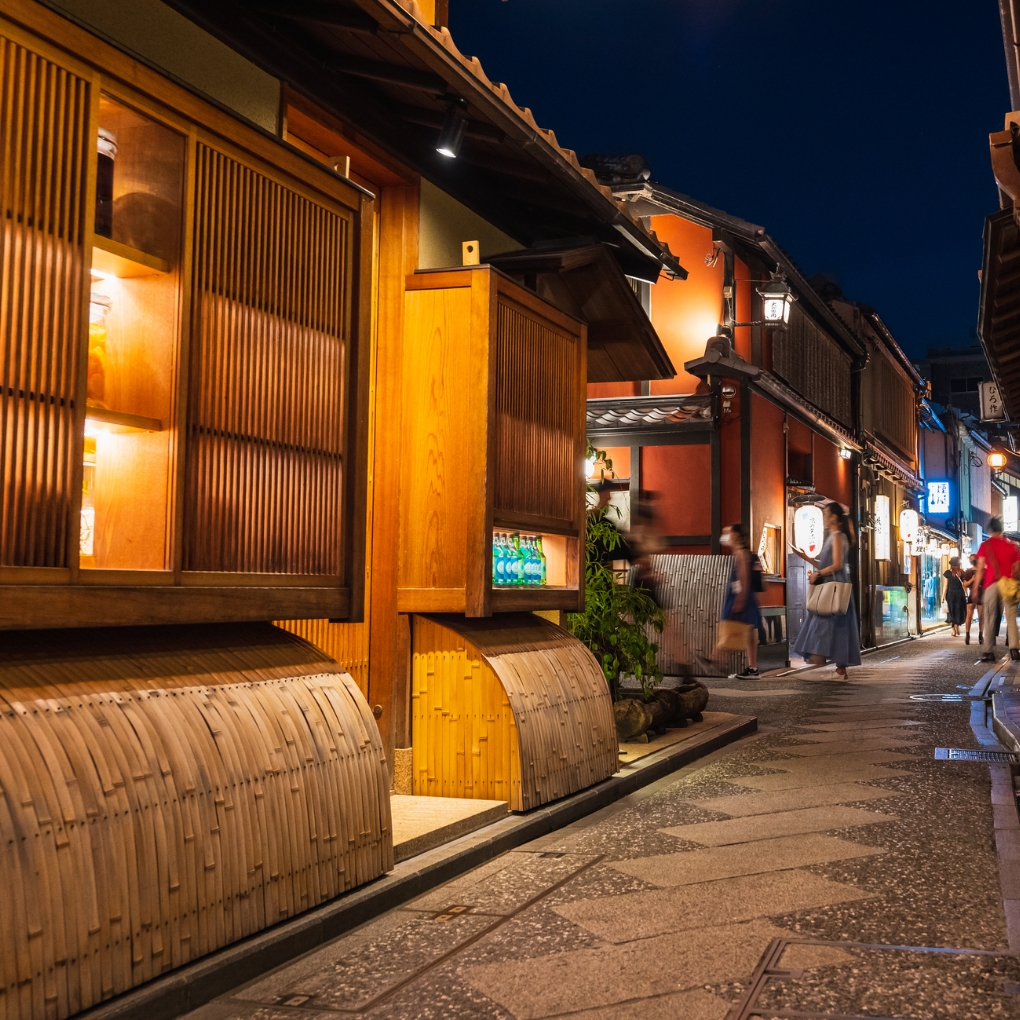Pontocho | KYOTO TO DO