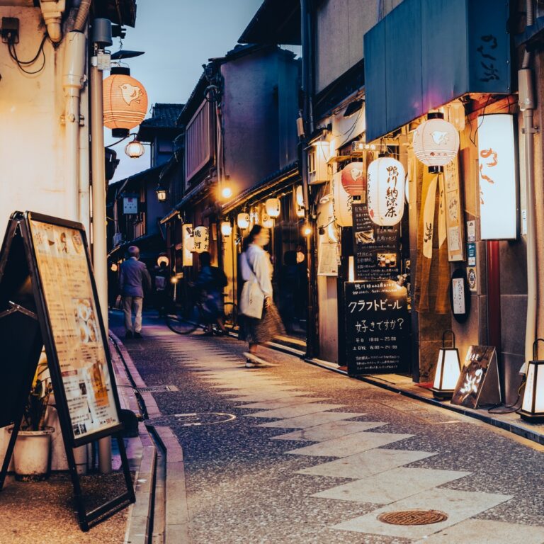 Pontocho | KYOTO TO DO