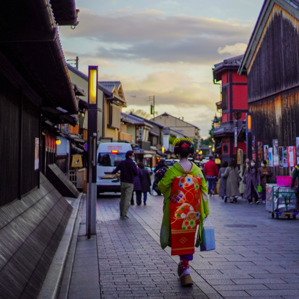Hanamikoji Street | KYOTO TO DO