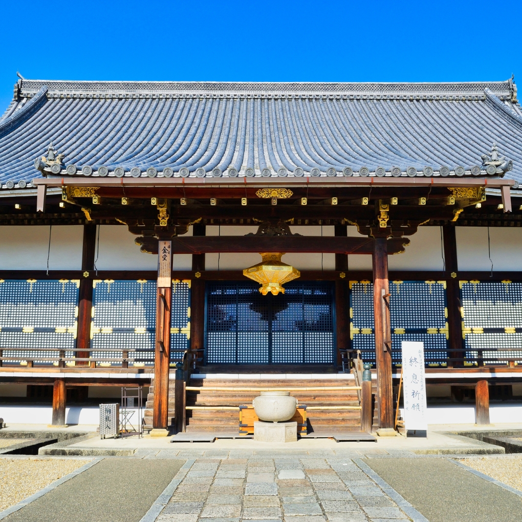 Ninnaji Temple | KYOTO TO DO